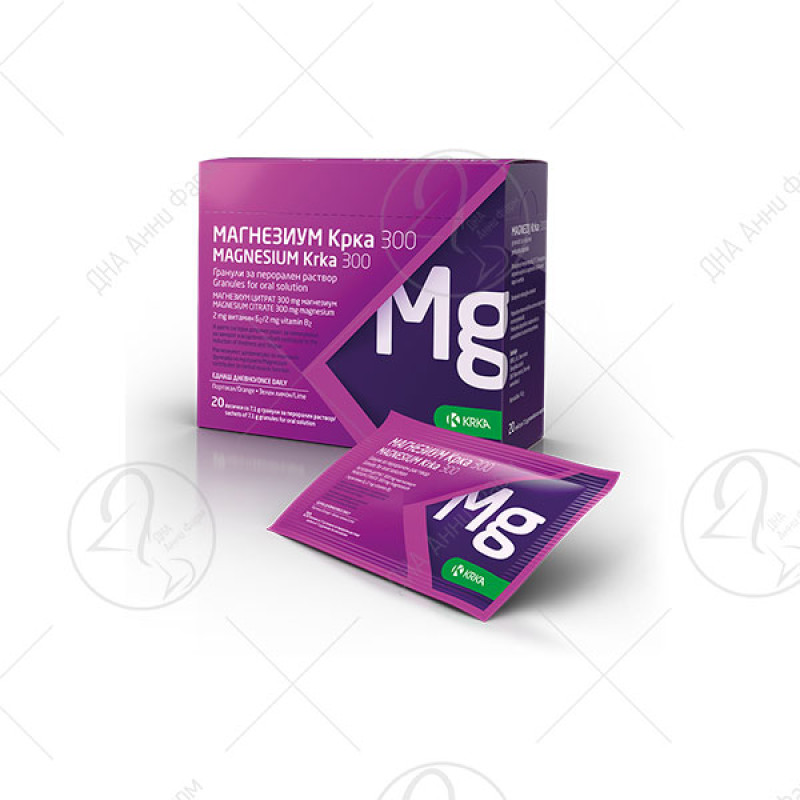 Deposit House Market - Онлајн Трговски Центар